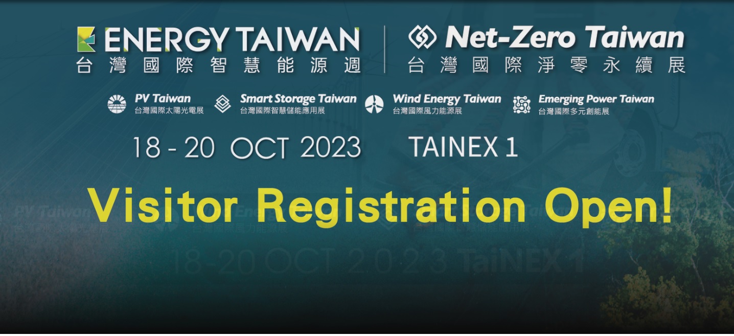 Energy Taiwan 2023 - ENABL