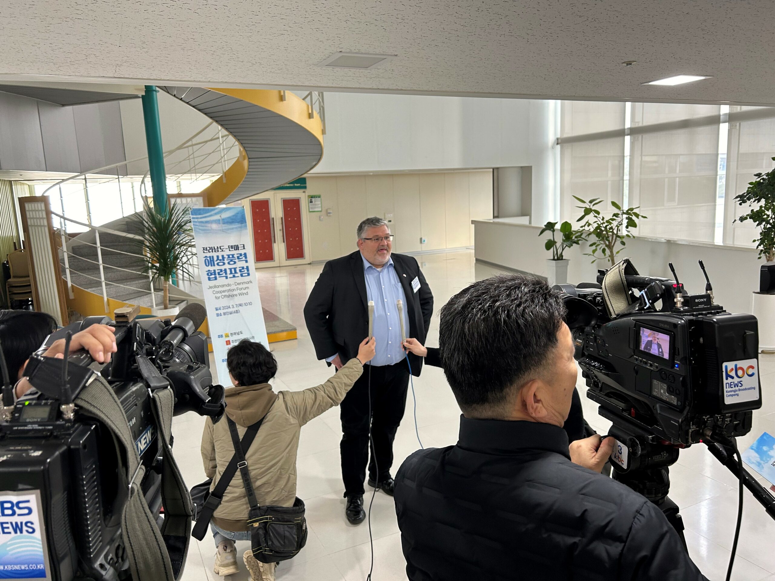 ENABL Joins Danish-Led Delegation, Paving the Way for South Korea's ...